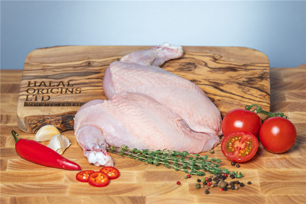 HMC Free Range Chicken Breast Supreme Online | 600g | HMC Certified ...